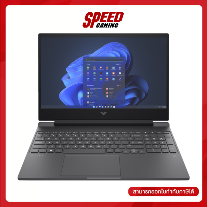 HP VICTUS (15-fb2094AX) AMD Ryzen 5-8645HS RTX 4050 NOTEBOOK (โน๊ตบุ๊ค ...