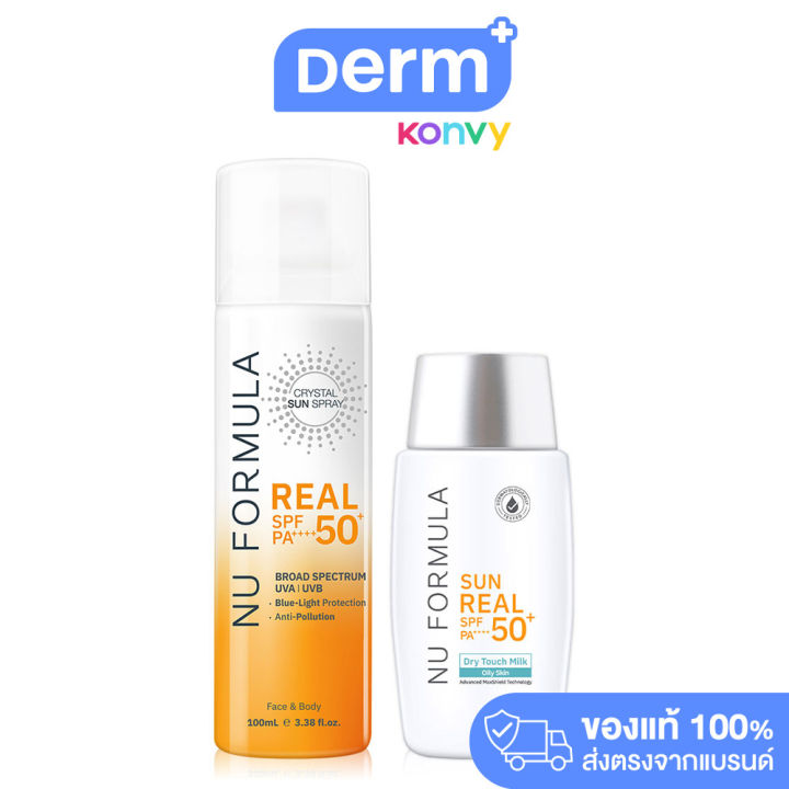 Nu Formula Sun Real SPF50+/PA++++ Dry Touch Milk 40g + Nu Formula ...