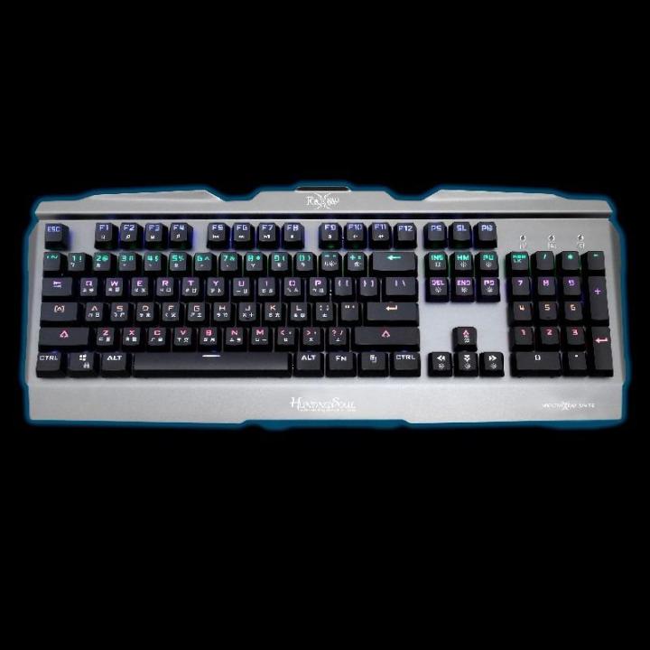 Foxxray Hunting Soul Mechanical Gaming Keyboard (FXR-HKM-07) | Lazada ...