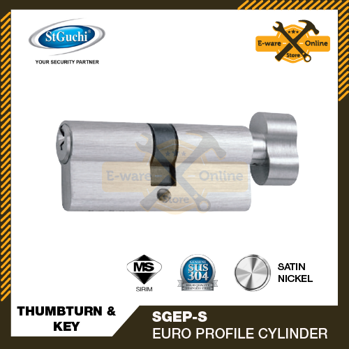 St Guchi SGEP-S Euro Profile Cylinder (Thumbturn & Key) St Guchi Door ...