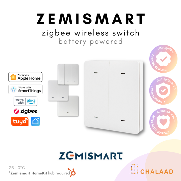 Zemismart Zigbee Wireless Switch สวิตช์ไฟไร้สายอัจฉริยะ ปุ่ม Scene สั่ง ...