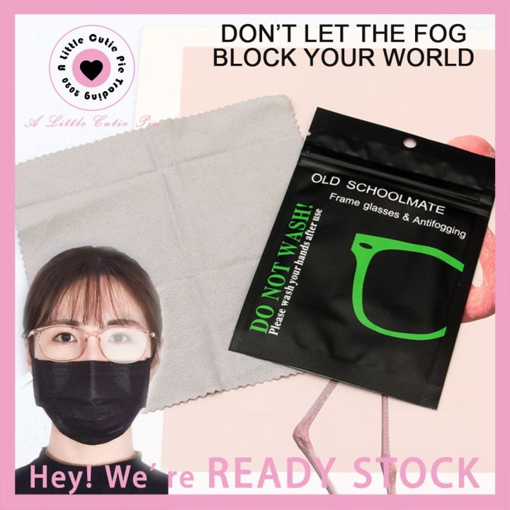 MALAYSIA STOCK Anti-Fog Microfiber Wipes Cloth Long Lasting For Glasses ...