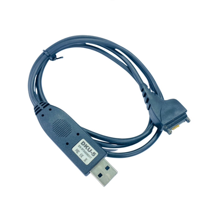 Cáp sạc và truyền dữ liệu DKU-5 Cho Nokia | Lazada.vn