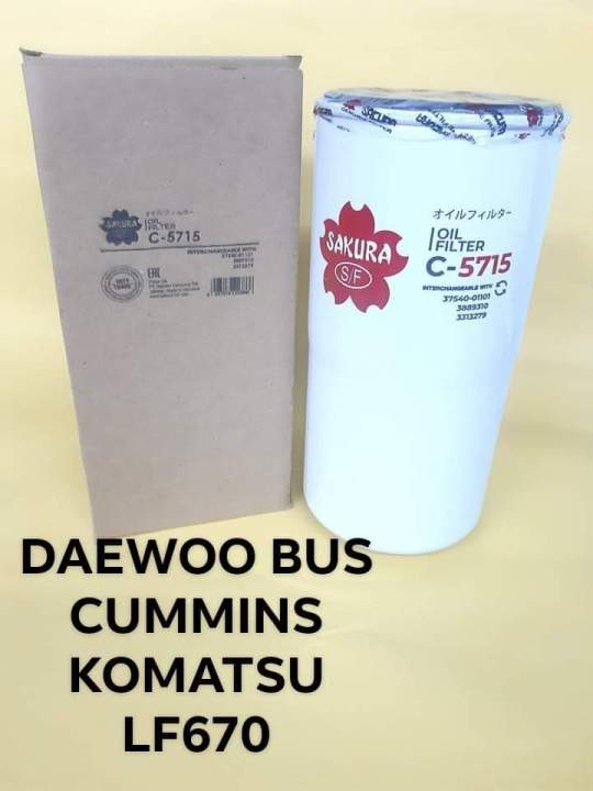 SAKURA OIL FILTER C-5715 for CUMMINS, KOMATSU, LF670, DAEWOO BUS | Lazada PH