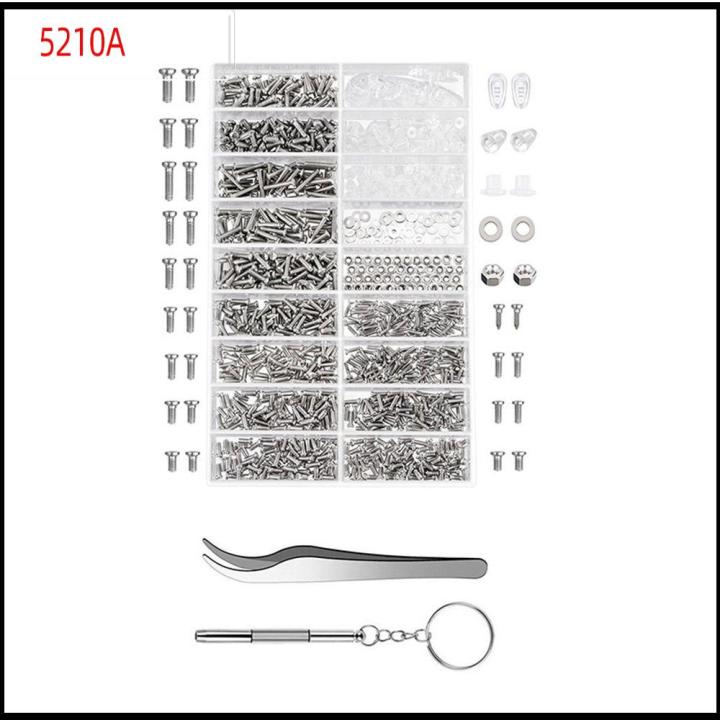 5210A M1/M1.8/M2/M2.5 สกรูเล็กๆ เหล็กไร้สนิม สกรูสำหรับเครื่องจักร พร้อมกล่องเก็บของ ชุดจัด ...