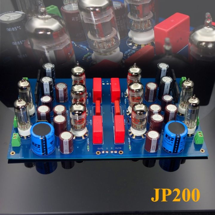 BRZHIFI Audio Clone French Super Audiophile Tube Preamplifier JP200 ...