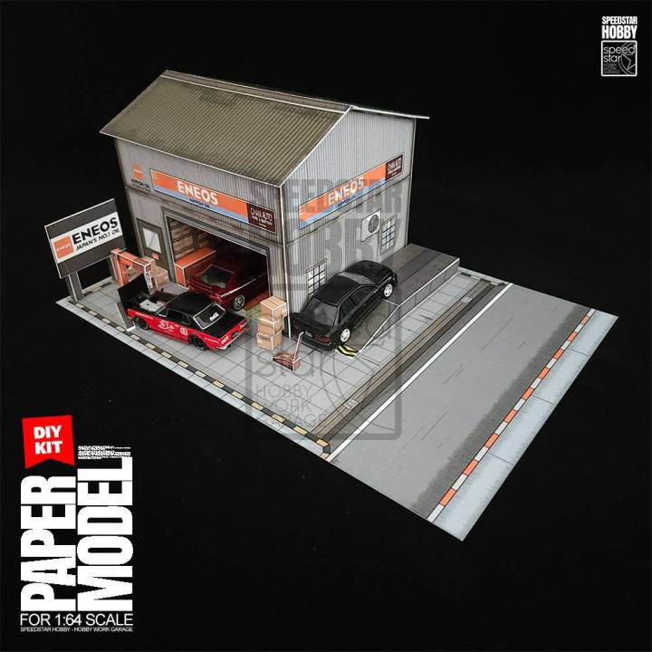 ENEOS GARAGE - 1:64 Paper Model : Base Type #B | Lazada