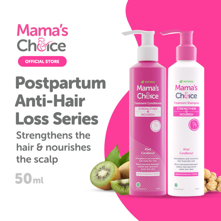 Mama's Choice 2-in-1 Haircare Bundle (Shampoo + Conditioner) | Hair ...