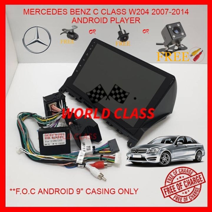 MERCEDES BENZ C-Class (W204) 2007-2014 ANDROID 9" PLAYER WITH CANBUS ...