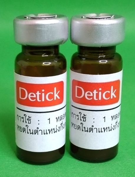 [JWR AGRIVET] 2 BOTTLES DETICK 1cc/ Detick Spot On Anti Tick and Flea ...