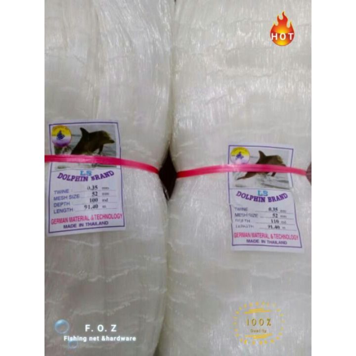 F.O.Z 】0.35mm x 2" x 100MD & 110MD Jaring Pukat Ikan | Pukat Tangsi ...