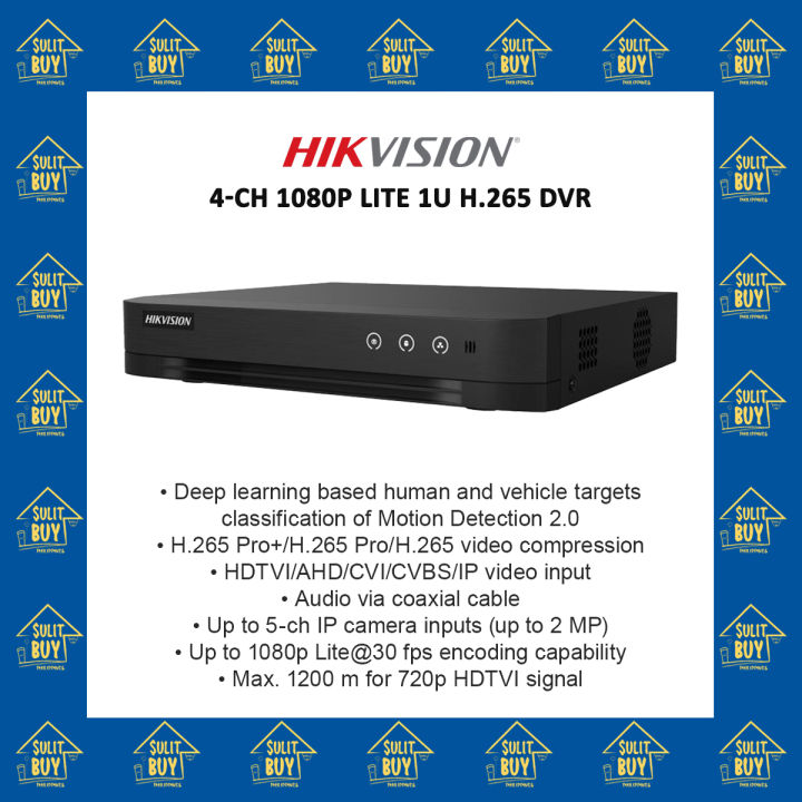 4 channel DVR | Lazada PH