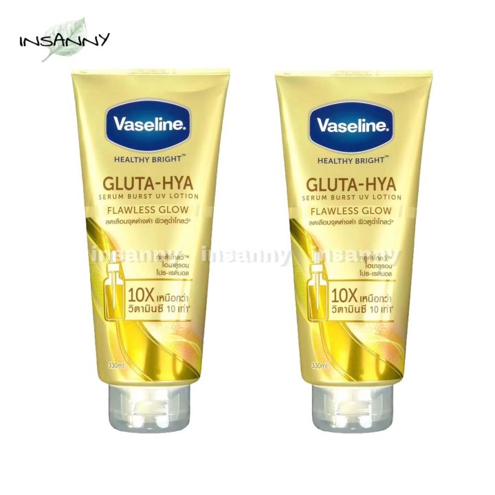 ( BUY 1 TAKE 1 ) VASELINE Flawless Glow Healthy Bright Gluta-Hya Serum ...