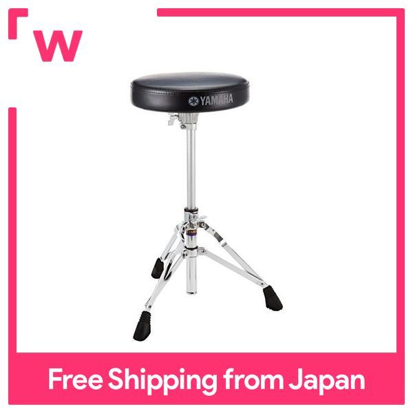 YAMAHA YAMAHA Drum Stool Entry Model DS550U Entry model drum stool with ...