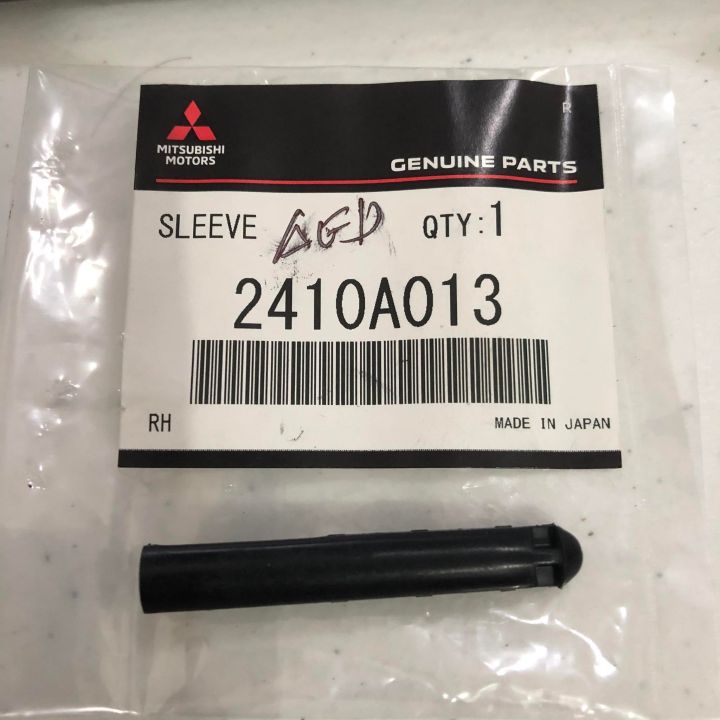 GENUINE MITSUBISHI MONTERO/STRADA 2008-2015 SHIFTER SLEEVE | Lazada PH