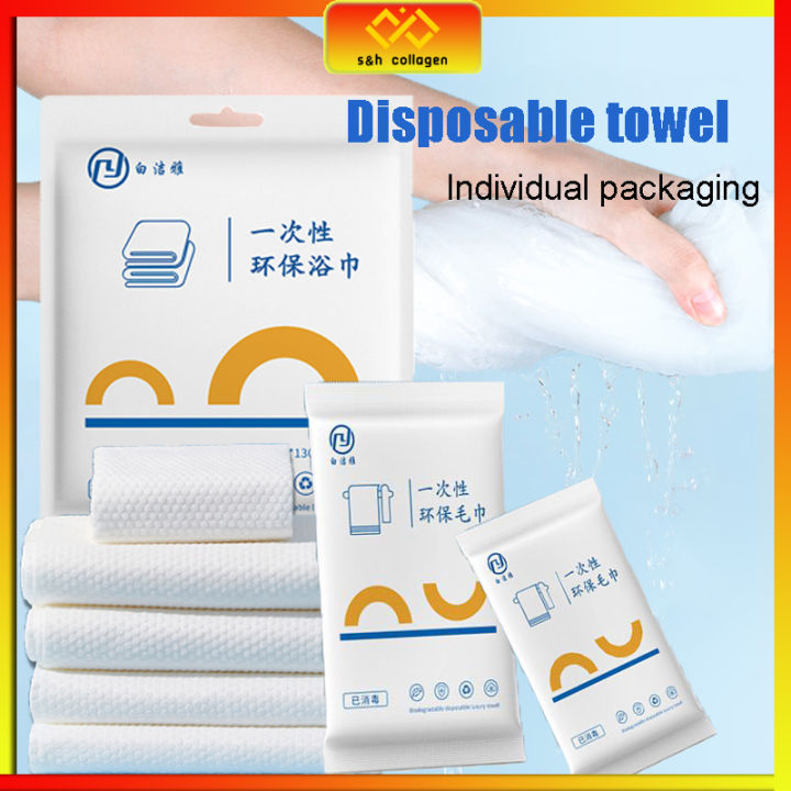 Travel Portable Disposable Bath Towel One Time Used Towel Hotel Face ...