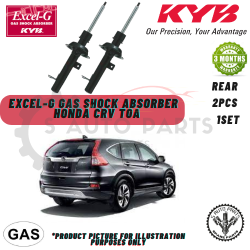 HONDA CRV TOA (REAR ) 100% KAYABA (KYB) EXCEL-G GAS SHOCK ABSORBER | Lazada