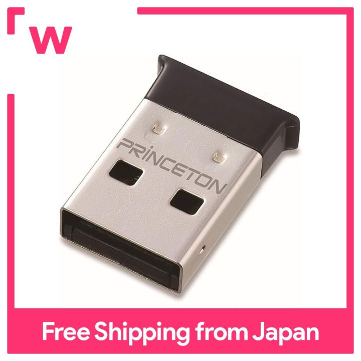 Ver4.0อะแดปเตอร์ USB Bluetooth Princeton + EDR / LE (ประหยัดพลังงาน ...