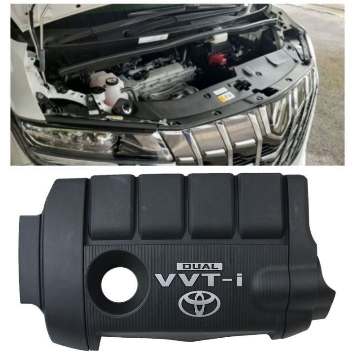 Engine Cover OEM For Toyota Alphard, Vellfire, AGH30 (2.5V 2500cc 2AR ...