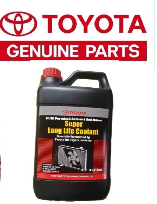 Genuine TOYOTA SUPER LONG LIFE COOLANT 2 LITERS PINK 50/50 | Lazada PH