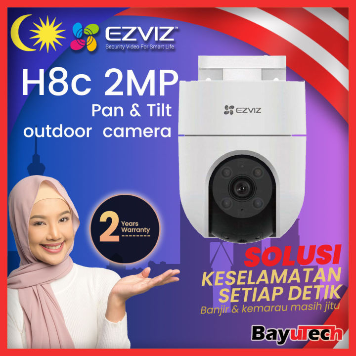 EZVIZ H8c 1080p (2MP) 1440P (4MP) AI Human / Vehicle Shape Detection ...