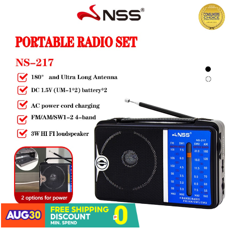 NSS Portable Radio 360° FM/AM/SW With 2 Band Multimedia Speaker System ...