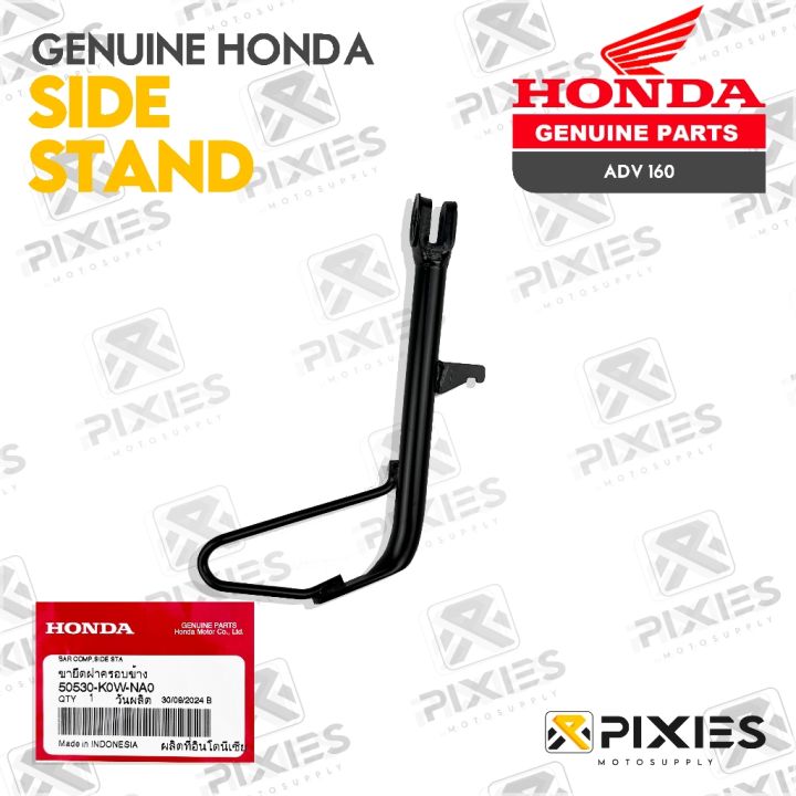 HONDA GENUINE STOCK SIDE STAND FOR ADV160 | Lazada PH