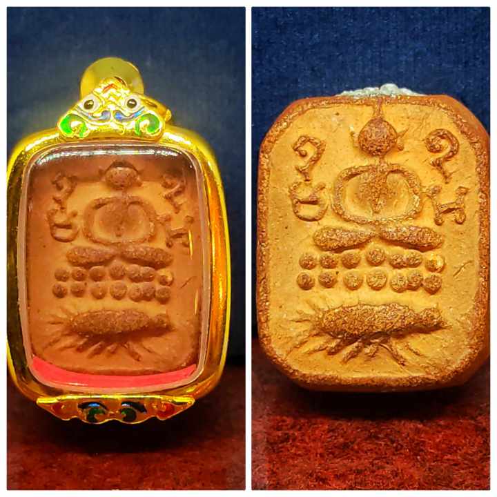 Very Rare,Highly recommended and Efficacious,Super Famous Amulet,Thai ...