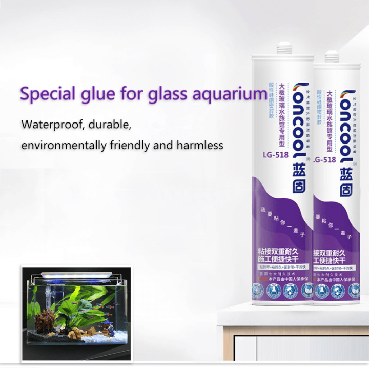 Aquarium fish tank glue quick-drying transparent glass glue large plate acidic silicone sealant ...
