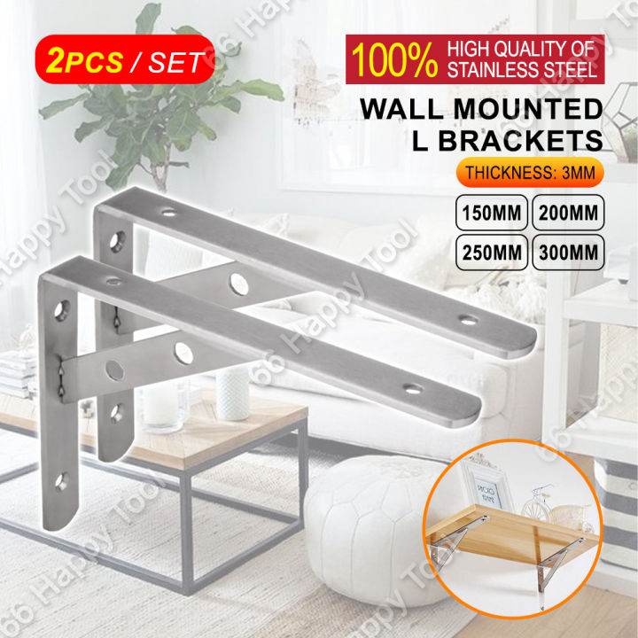 2 PCS Wall Mounted L Brackets Stainless Steel Heavy Duty L-Shaped ...