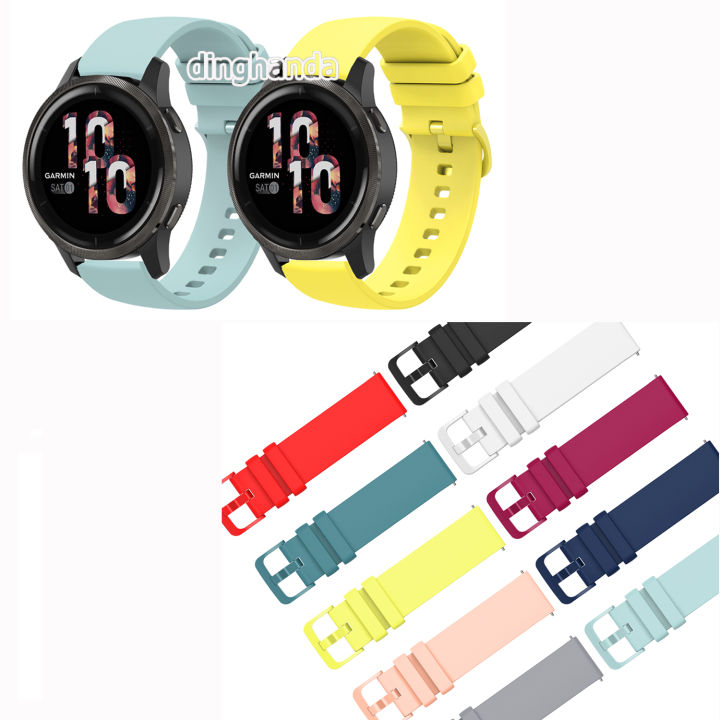 22mm Silicone Band Replacement Strap for Garmin Vivoactive 4/Venu 2 ...
