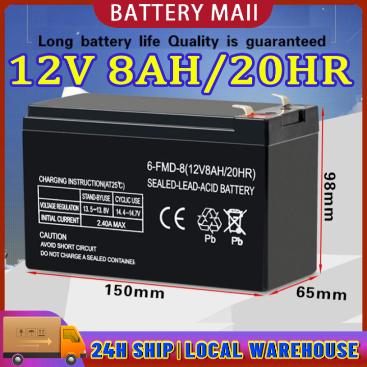 BATTERY MAII UPS Storage Battery 12V 8Ah 20hr 12 Volts 8 Ampere Rechargeable Valve Regulated ...