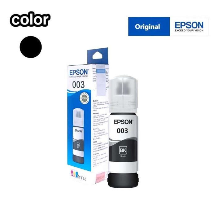 Epson หมึกแท้สีดำ Ink Epson 003BK For L3210,L3250,L3110,L3150,L3101 ...