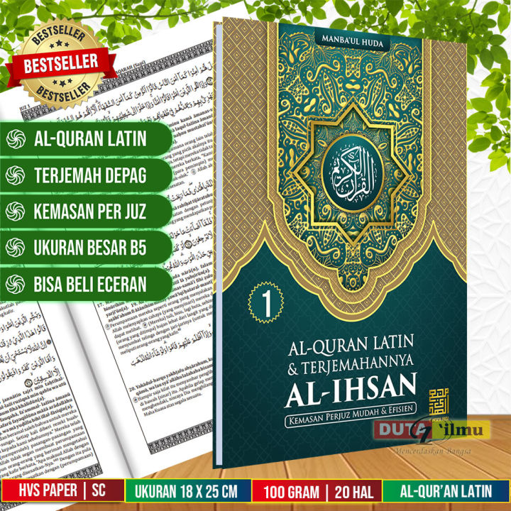 ALQURAN LATIN Transliterasi Arab dan Terjemahannya ,bukan produk ...