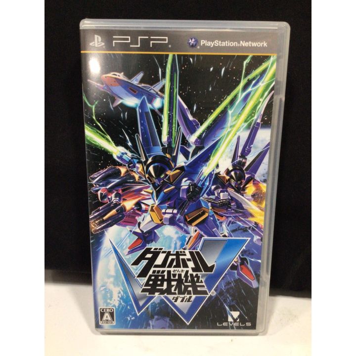 แผ่นแท้ [PSP] Danball Senki W (ULJM-06096) Little Battlers Experience W LBX | Lazada.co.th