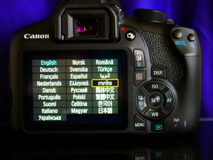 Canon EOS 1500D (EOS Kiss X90 / EOS Rebel T7 / EOS 2000D) DSLR, WiFi, NFC and Bluetooth ...