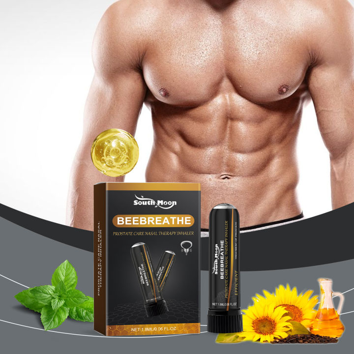 South Moon Male Body Care Inhaler Relieve Discomfort Improve Vitality ...