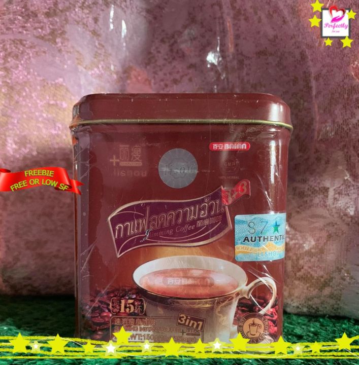 Lishou Slimming Coffee Original | Lazada PH