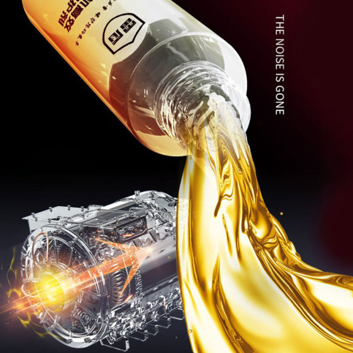 Engine Protection Oil Engine Cylinder Noise Reduction Repair Agent ...