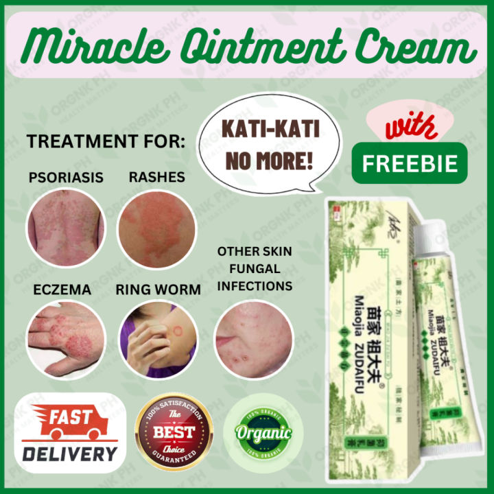 ZUDAIFU Cream Original Ointment Pantanggal Kati Kati for Psoriasis ...