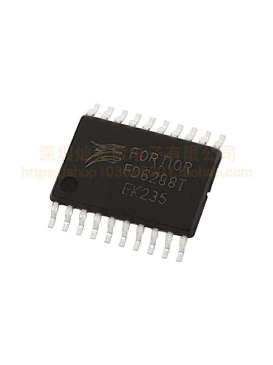 10pcs fd6288 mới và độc đáo TSSOP20 6288 chip IC mô hình máy bay điều ...