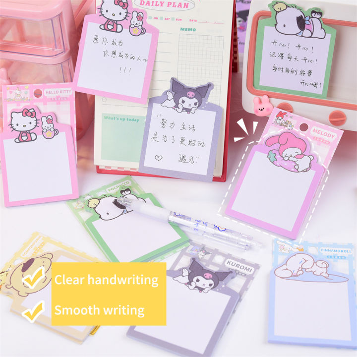 TTMU Sanrio New Notepad Cartoon Cute Gui Dog Kulomi Japanese Post-it ...