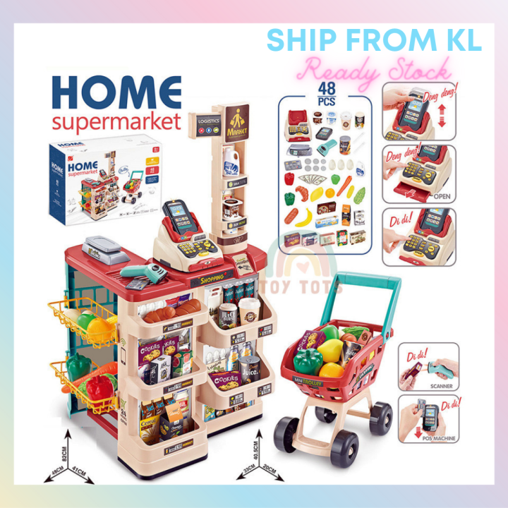 48pcs 82cm Supermarket Pretend Toy Set w/ Trolley Cashier Toy Cash ...