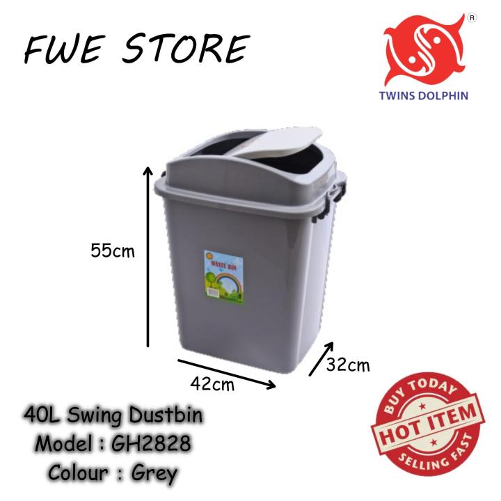 Twins Dolphin Swing Dustbin / Waste Bin 40 Litres (Office use / Kitchen ...