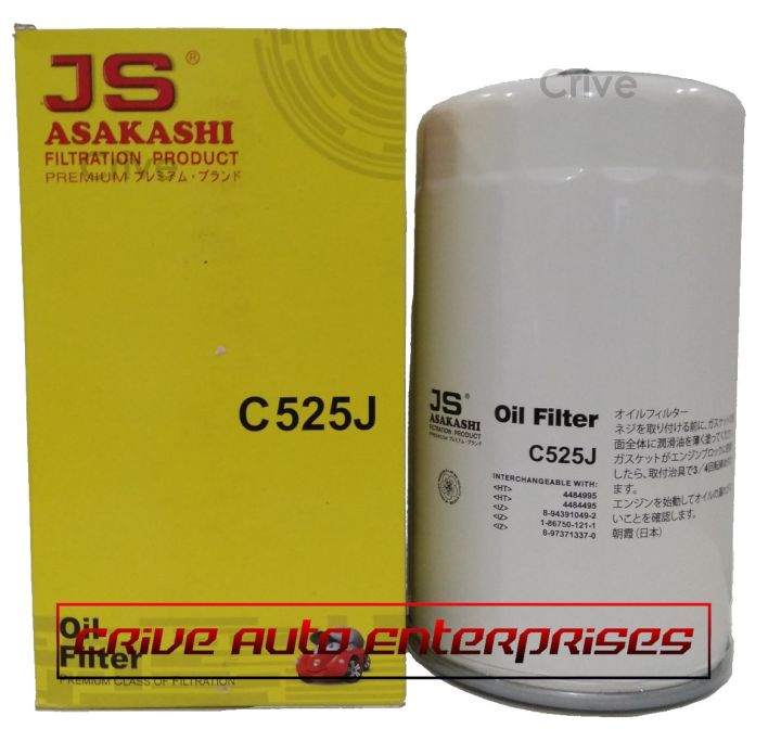 GENUINE JS C-525J Oil Filter for Isuzu Forward [6HE1, 6HH1, 6HK1, 6HL1 ...