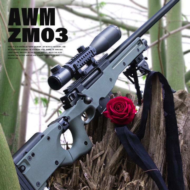 World Light Weapons Jieying awm Shell-throwing Soft Gun Manual Sniper ...
