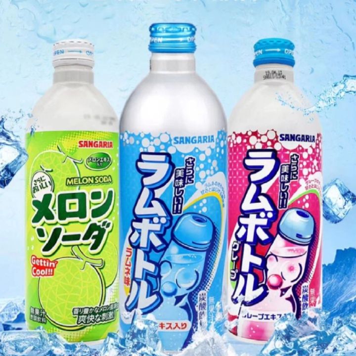 【Kirei】Original Japanese Sangaria Ramune Marble Soda 500ml – 3 Flavors ...
