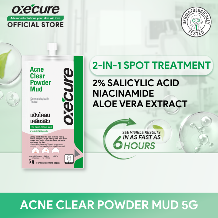 OXECURE 2% Salicylic Acid Acne Clear Powder Mud 5g/50g [Pimples ...