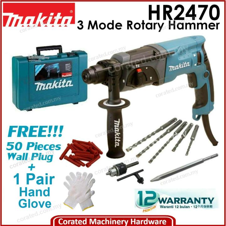 [NEW] Makita HR2470 24mm Rotary Hammer (1 Year Warranty ) 780W HR2470X5 ...