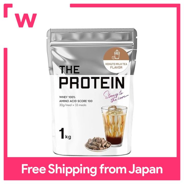 Thepro Whey Protein 1kg Brown Sugar Milk Tea Flavor WPC Protein Protein | Lazada